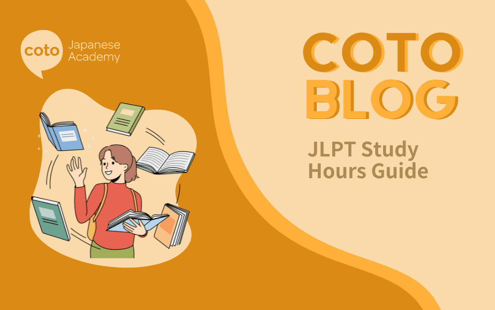 Hours Needed to Pass JLPT