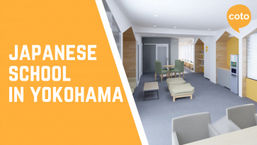 Part-time Japanese Class: What does Coto Yokohama offer? - Coto Academy
