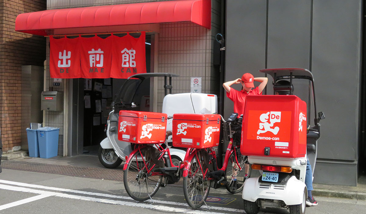 Food Delivery Services in Tokyo: The Top 5 Options to Choose