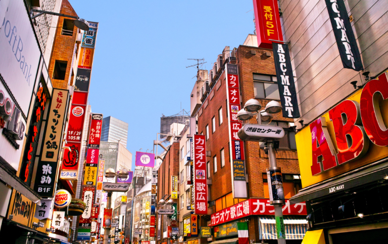 What to do in Shibuya 2023: Popular and less common things to do