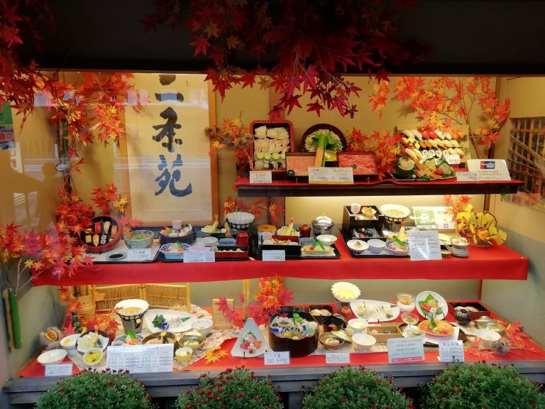 Don't Eat That : Fake Food in Japan - Coto Academy