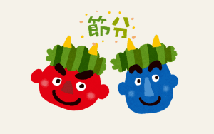 Irasutoya: Japan’s Art Phenomenon - Coto Academy