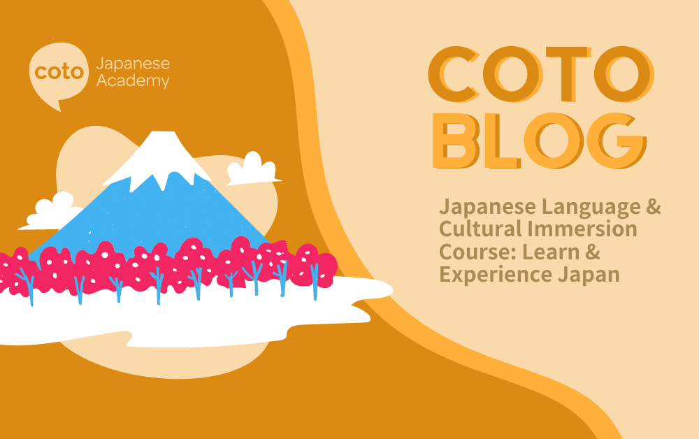 Japanese Language School - Coto Japanese Academy