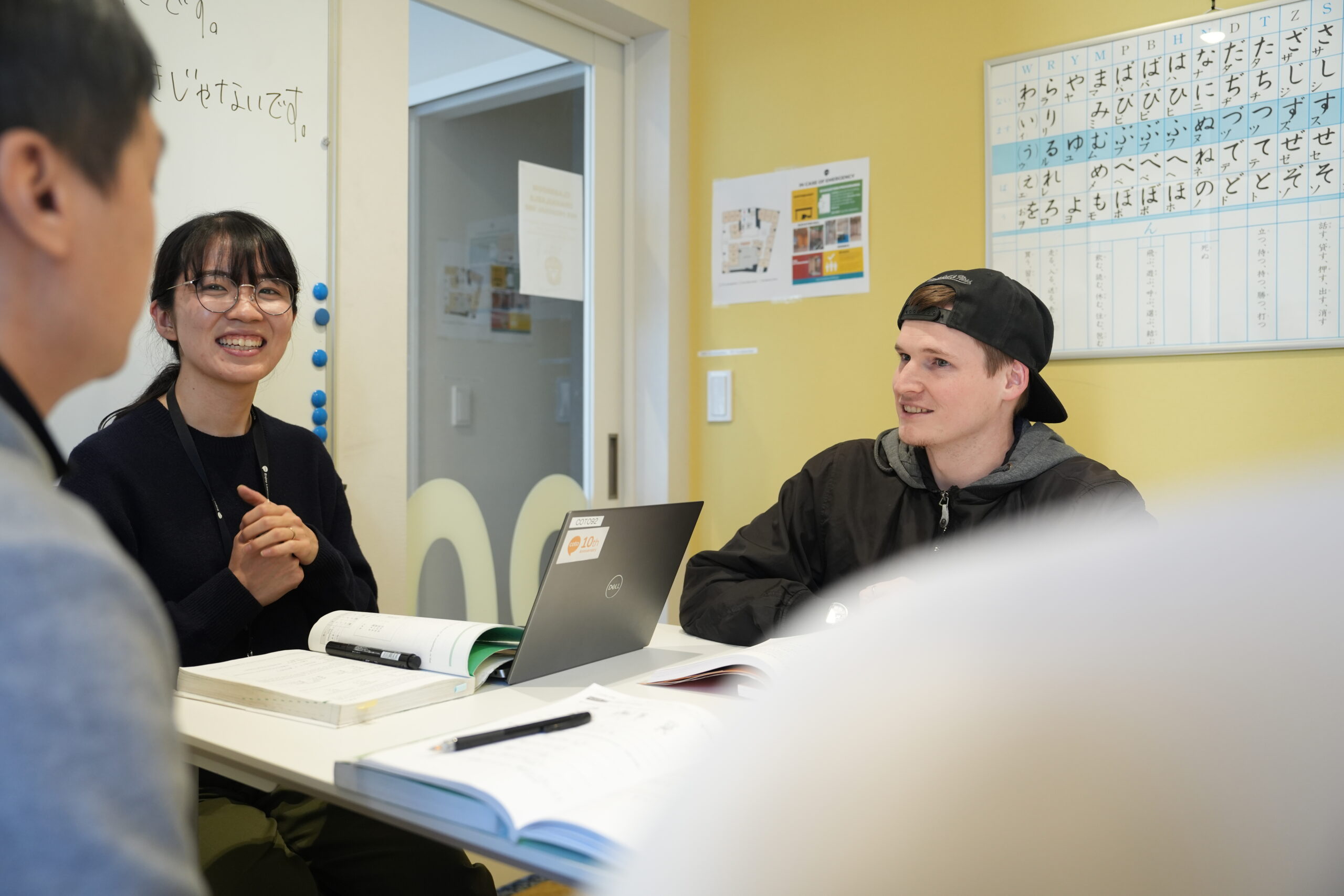 Join Coto Academy's 2025 JLPT Prep Course