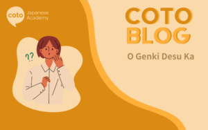 O Genki Desu Ka - What does it mean in Japanese?