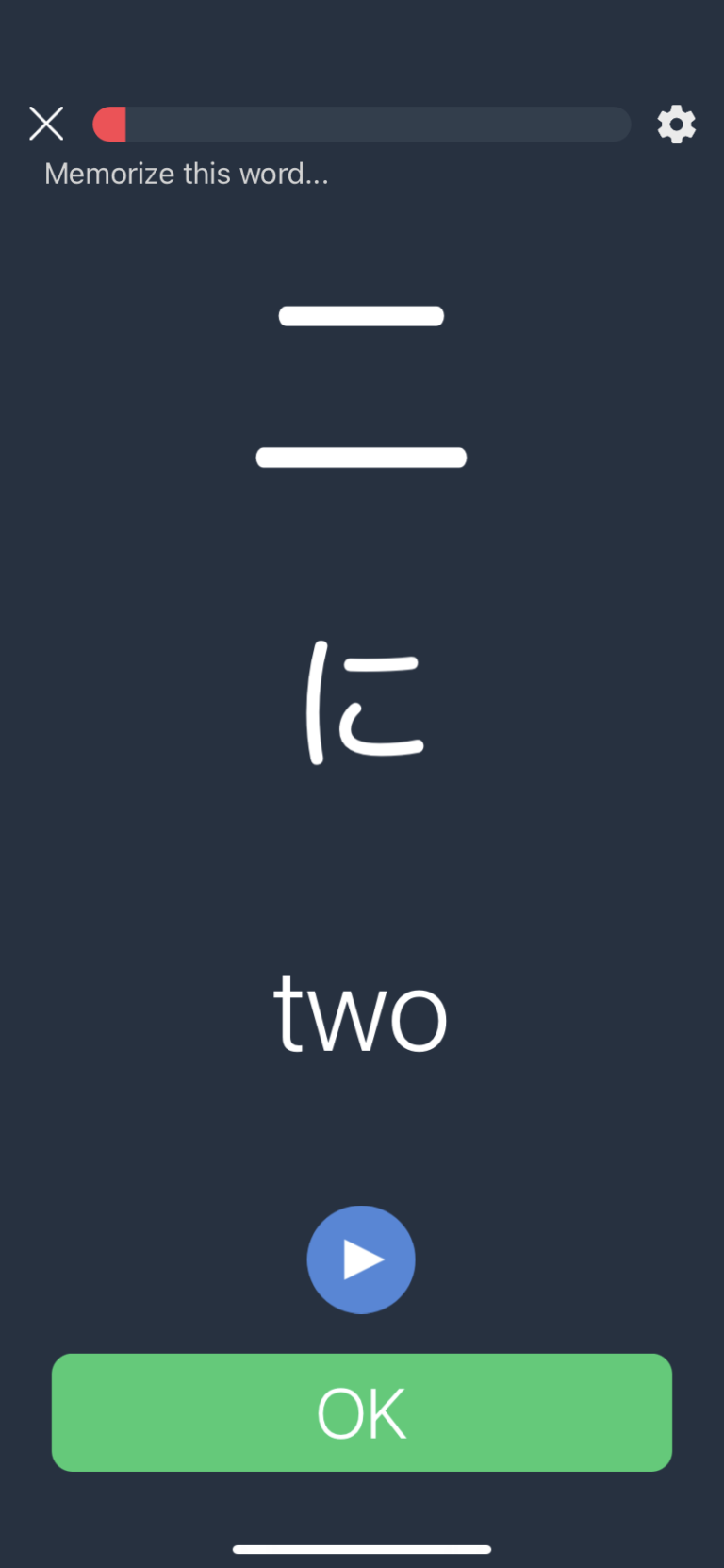 Top 5 Kanji Writing App to Master Your Kanji Learning