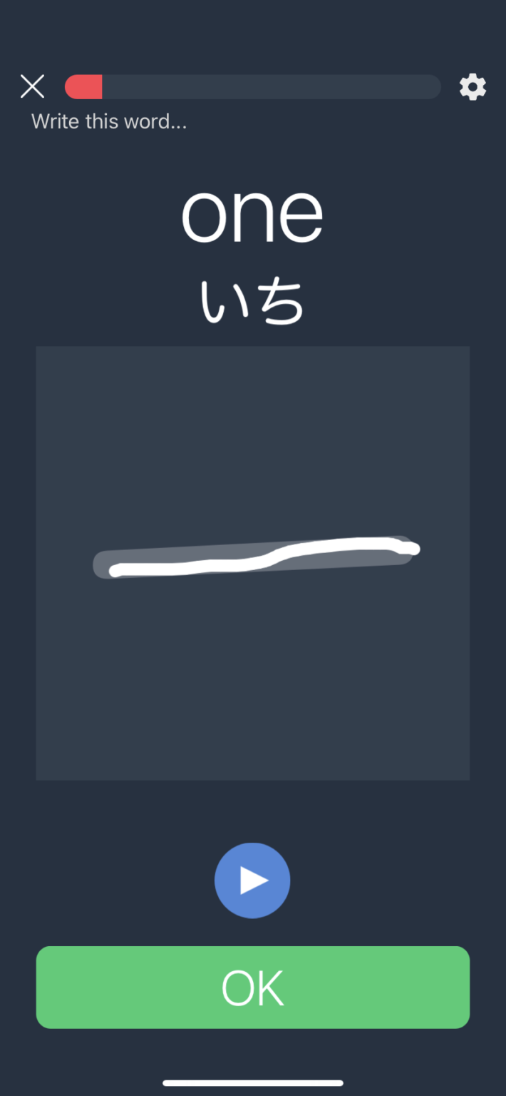 Top 5 Kanji Writing App to Master Your Kanji Learning