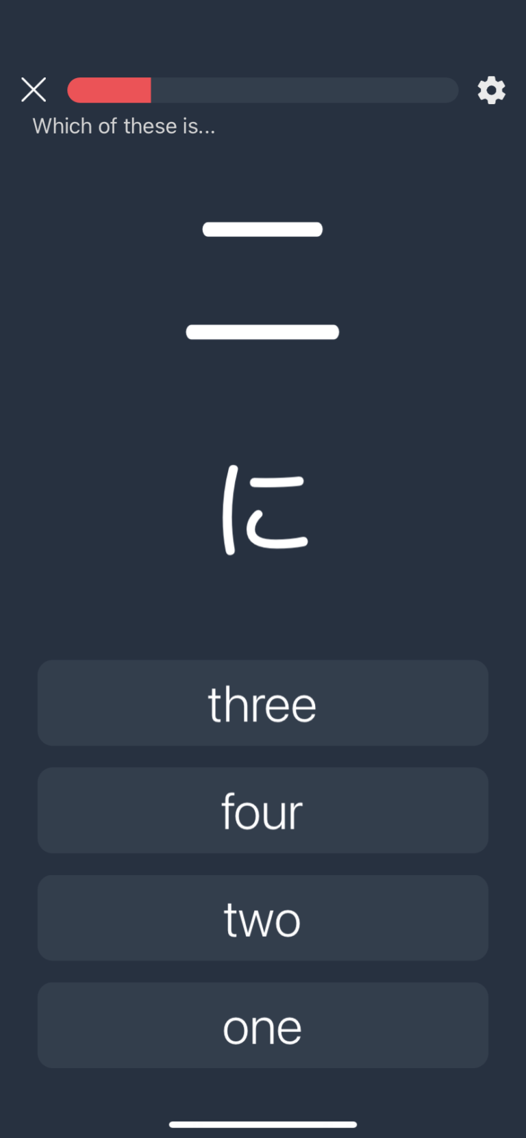 Top 5 Kanji Writing App to Master Your Kanji Learning