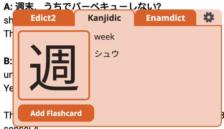 Top 5 Japanese Reading Websites to Master Your Japanese Reading
