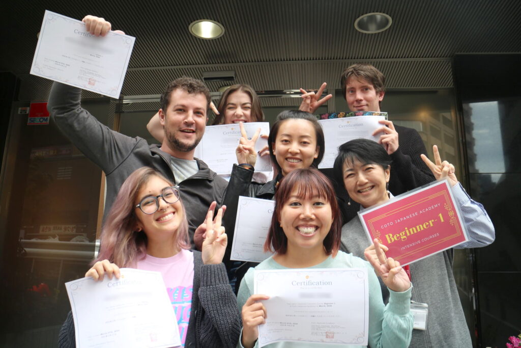 Shibuya Japanese Course for Beginners: A 4-week transformation