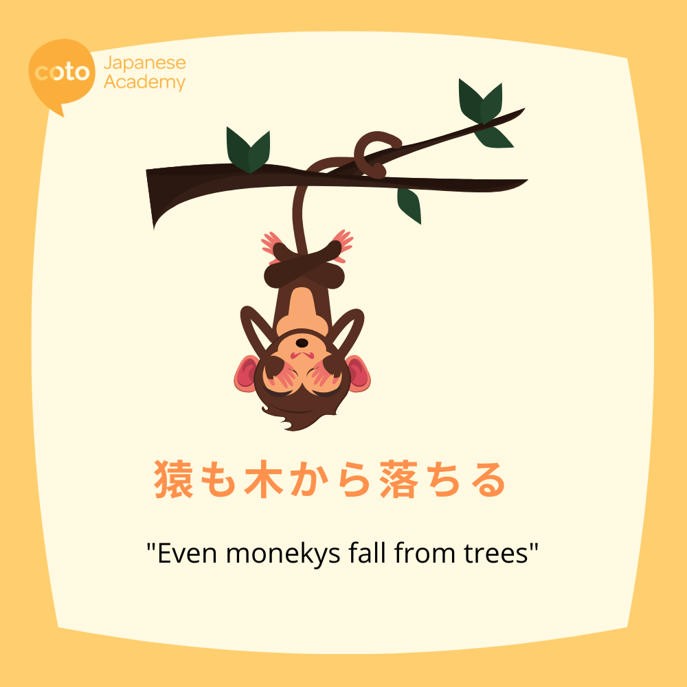 Japanese Proverbs: Top 35 Inspiring Sayings in Japanese
