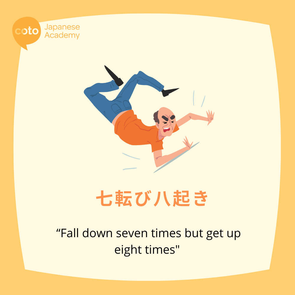Japanese Proverbs: Top 35 Inspiring Sayings in Japanese
