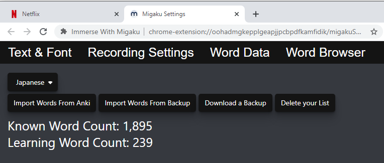 Migaku Browser Extension: The best for Japanese Learning