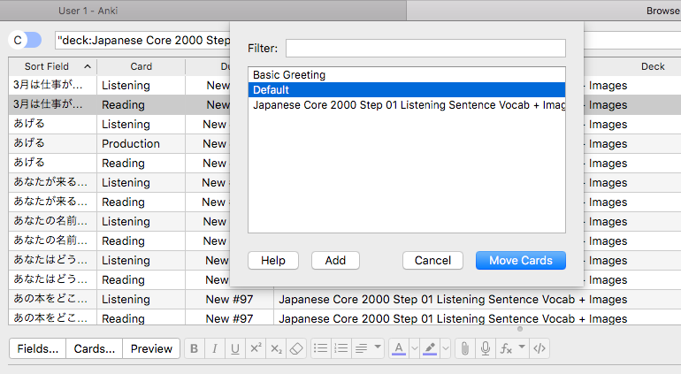 Guide to Learning Japanese With Anki Flashcards | Coto Japanese