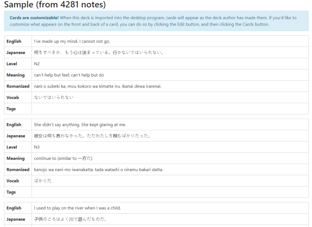 10 Best Anki Decks to Learn Japanese for Beginners