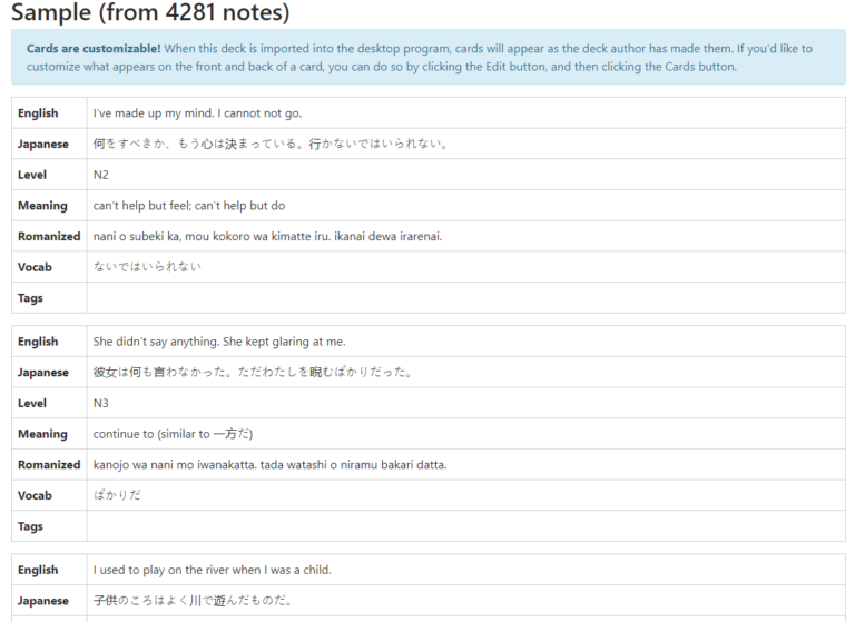 10 Best Anki Decks to Learn Japanese for Beginners