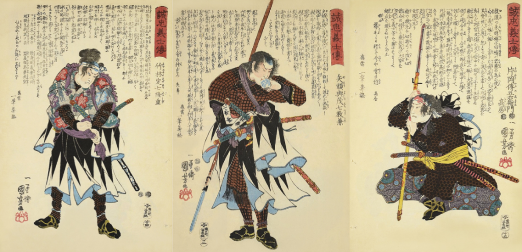 Guide to Samurai Culture: The Way of a Warrior