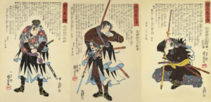 Guide to Samurai Culture: The Way of a Warrior