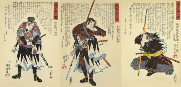 Guide to Samurai Culture: The Way of a Warrior