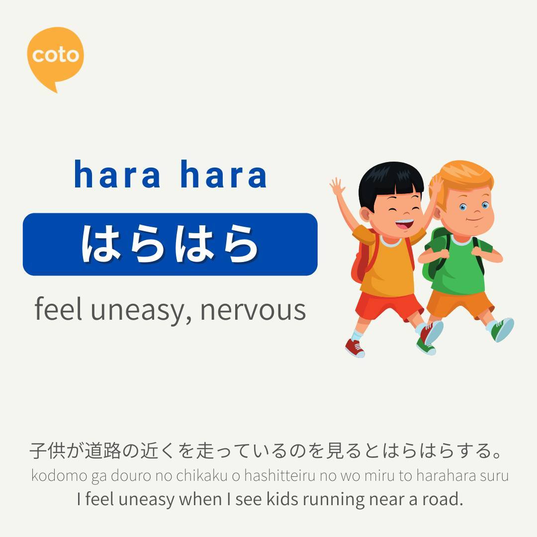 30 Japanese Onomatopoeia Your Sensei Never Taught You