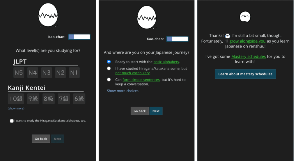 A Review on Learning Japanese with Renshuu