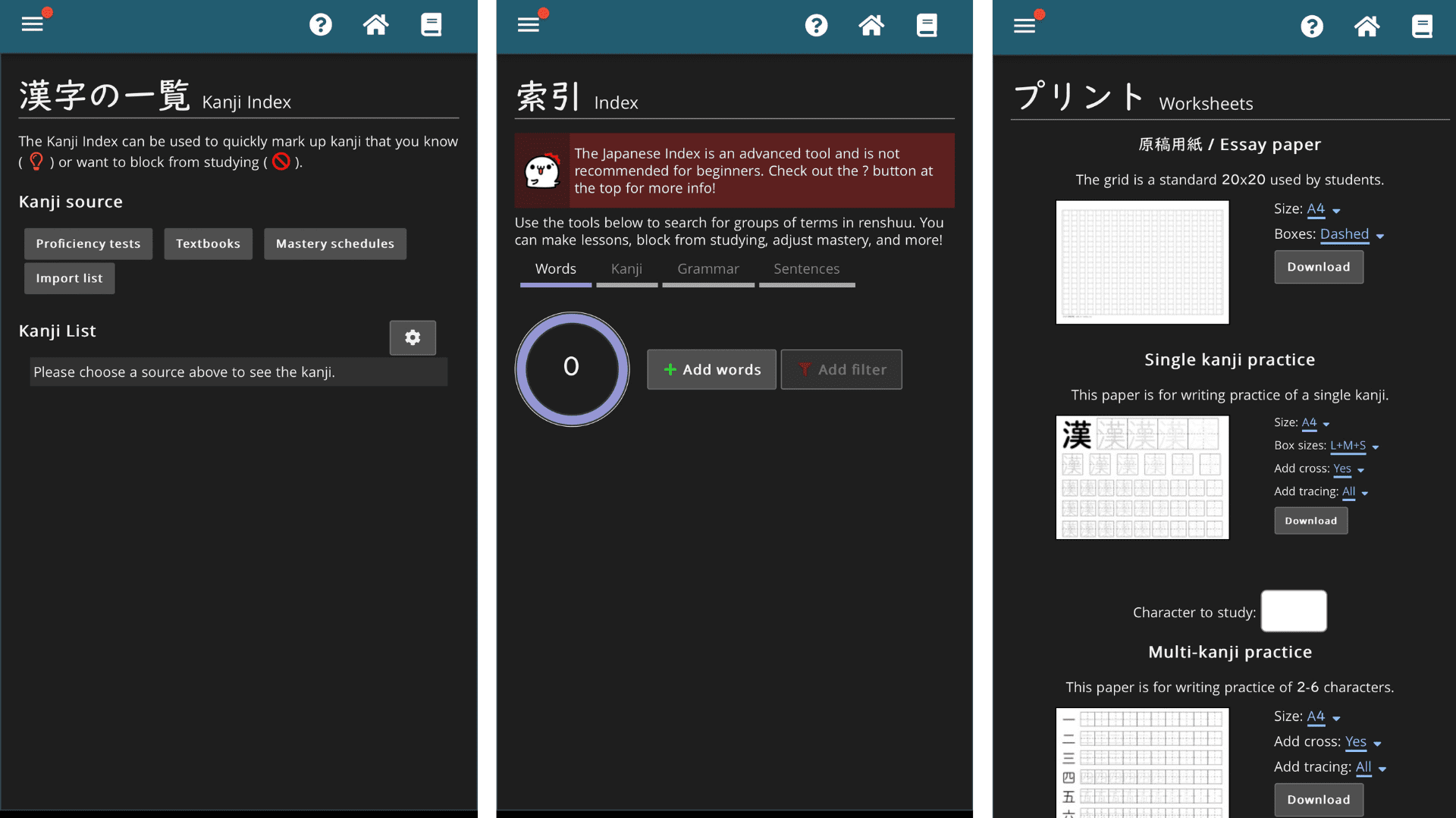 A Review on Learning Japanese with Renshuu