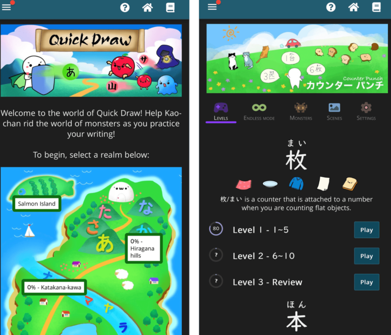 A Review on Learning Japanese with Renshuu