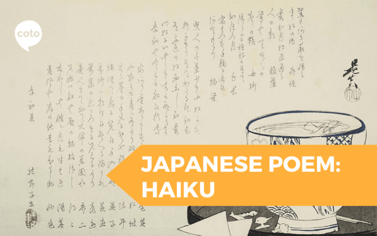How to Write a Haiku (And 14 Famous Examples for Inspiration)