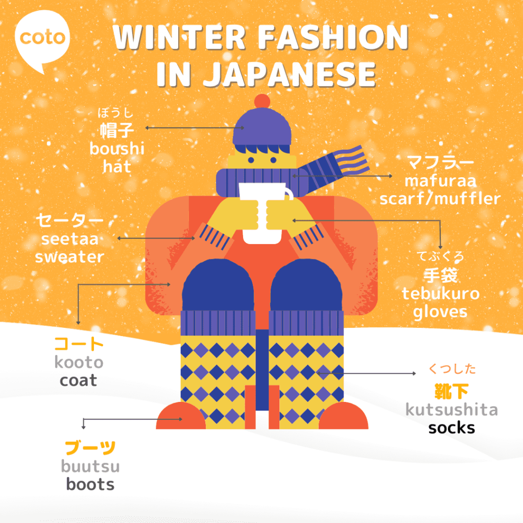 How to Stay Warm During Winter in Japan