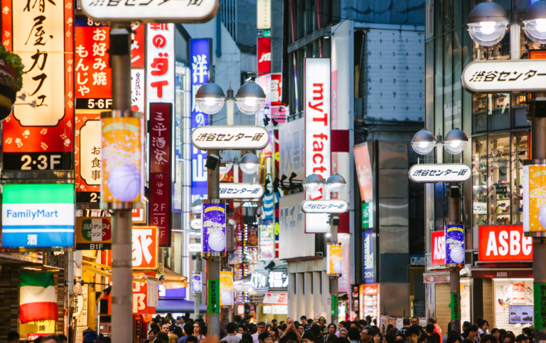 Shibuya Guide: How to Explore the Most Tokyo’s Trendiest Area