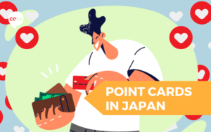 ポイントカードはおもちですか? Guide to Point Cards in Japan