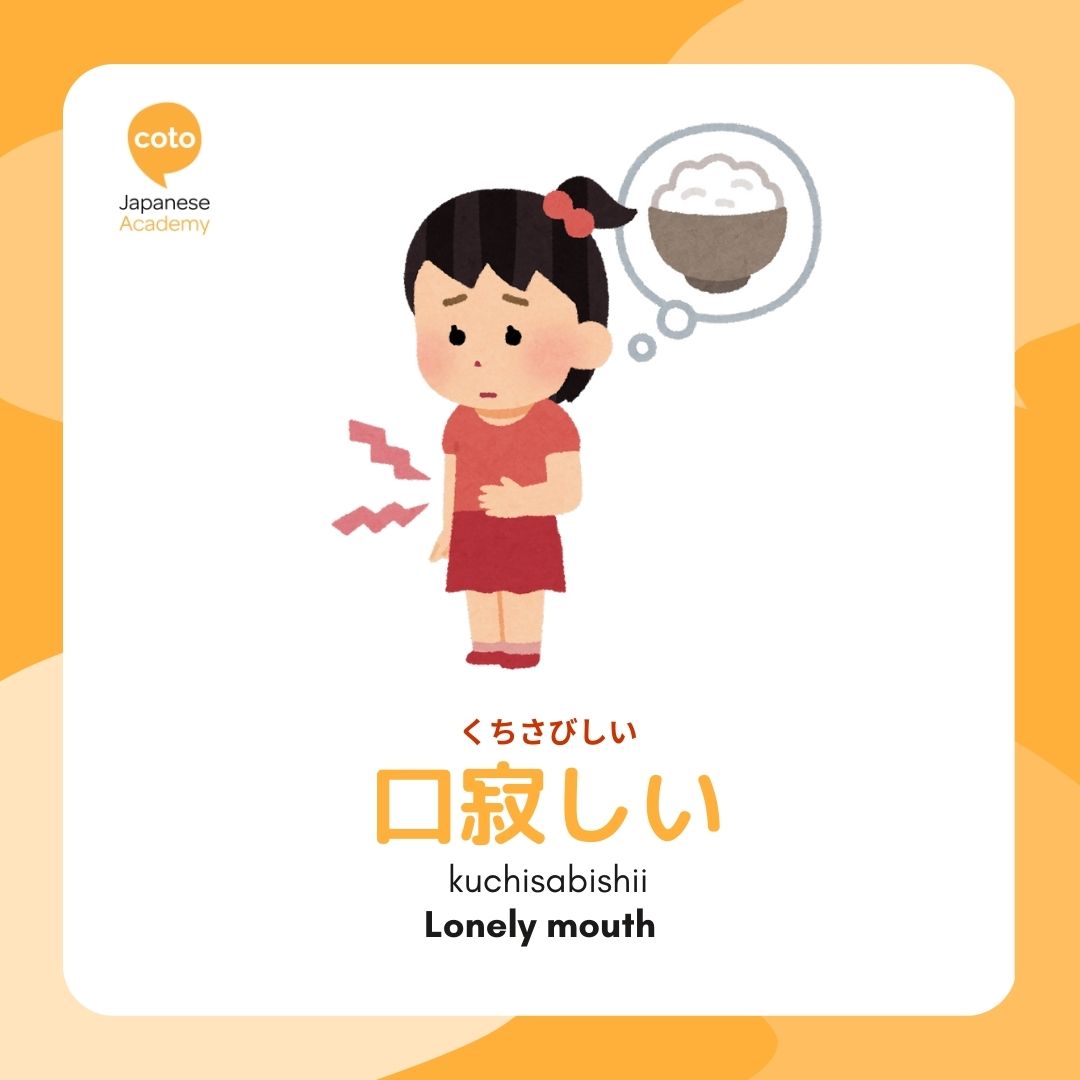 21 Beautiful Japanese Words You Can't Translate into English