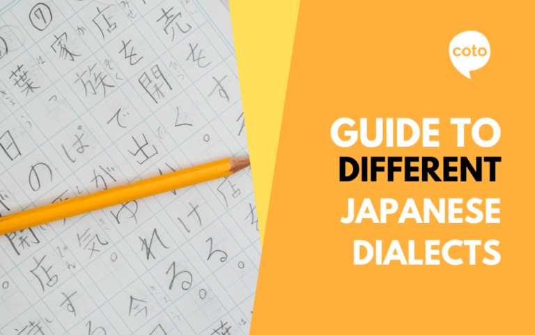 Guide to Japanese Dialects: Western, Eastern, Kyushu Regions