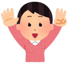 15 Unique Facts About Japanese Communication | Coto Japanese Academy