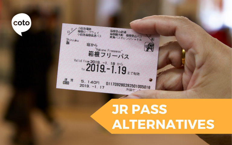 7 Alternative JR Pass Tourists Can Use in Japan