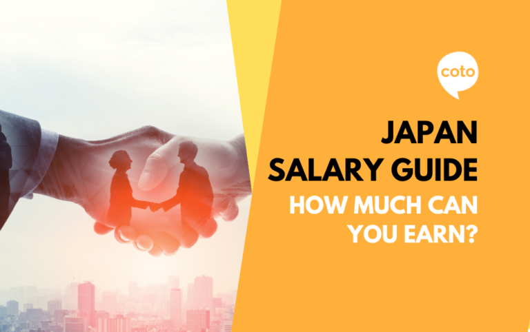 How Much Can You Earn in Japan? 2023 Salary Guide | Coto Japanese Academy