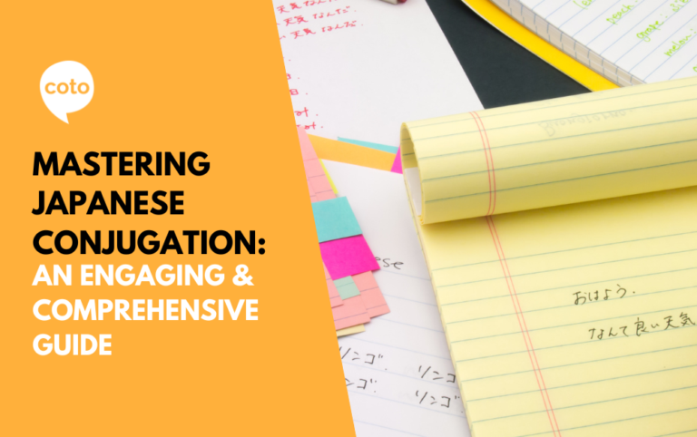 Japanese Conjugation : an Engaging Journey with Coto!