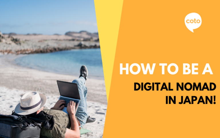 How to be a Digital Nomad in Japan