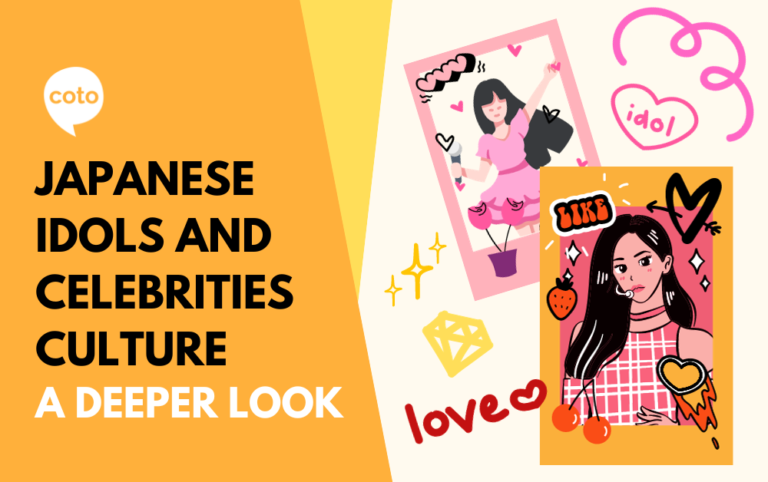 Japanese Idols and Celebrities Culture: A Deeper Look