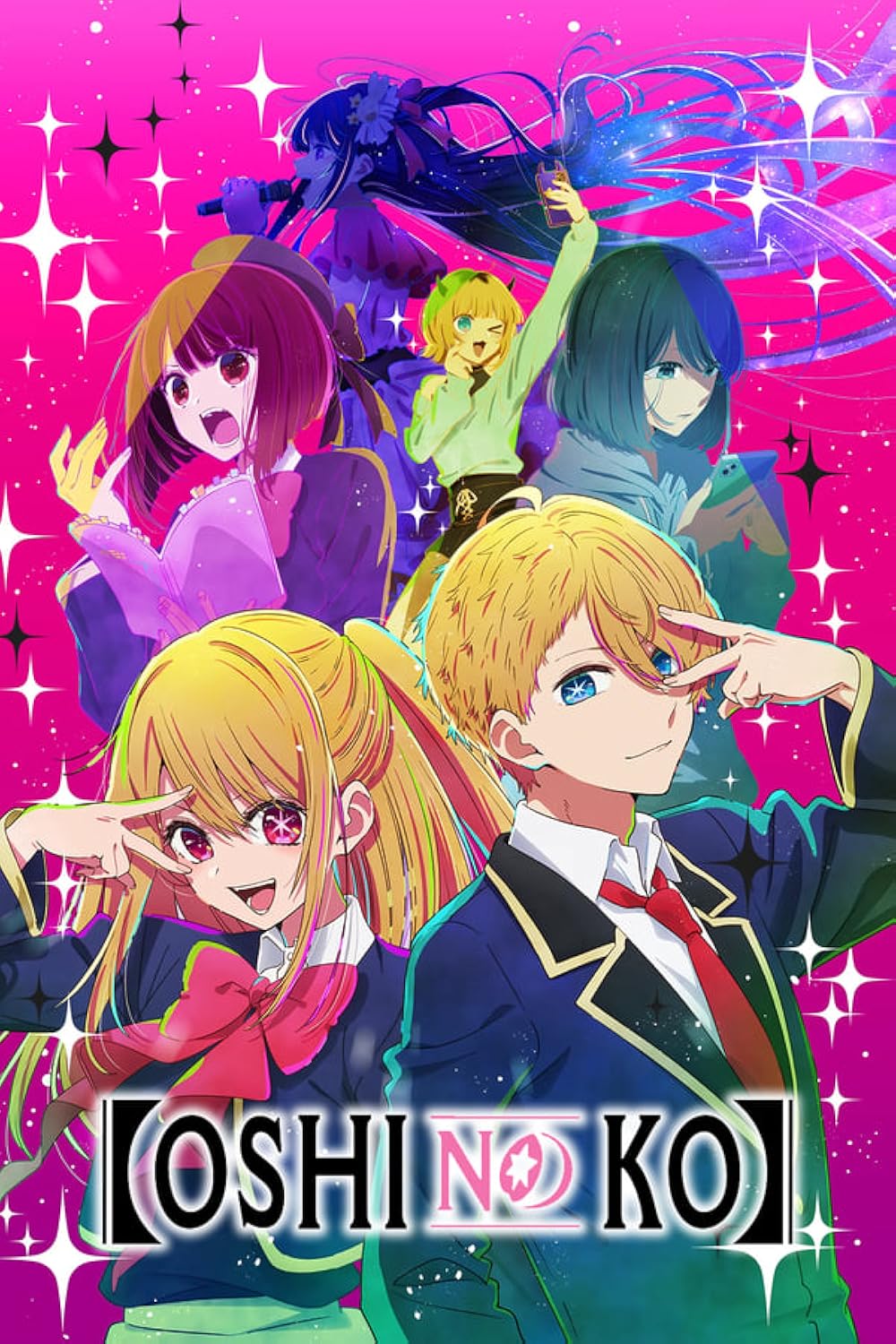 Otaku Culture in Japan: A Journey into the World of Passionate Fandom