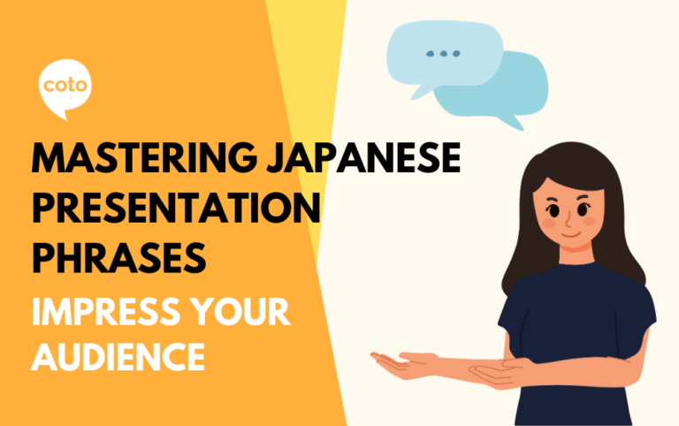 Mastering Japanese Presentation Phrases: How to Impress Your Audience