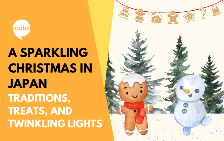 A Sparkling Christmas in Japan: Traditions, Treats, and Twinkling Lights
