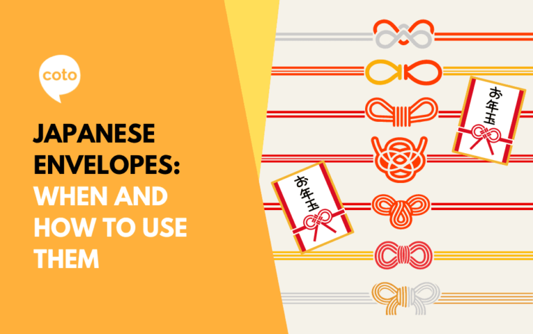 Japanese Envelopes: When and How to Use Them