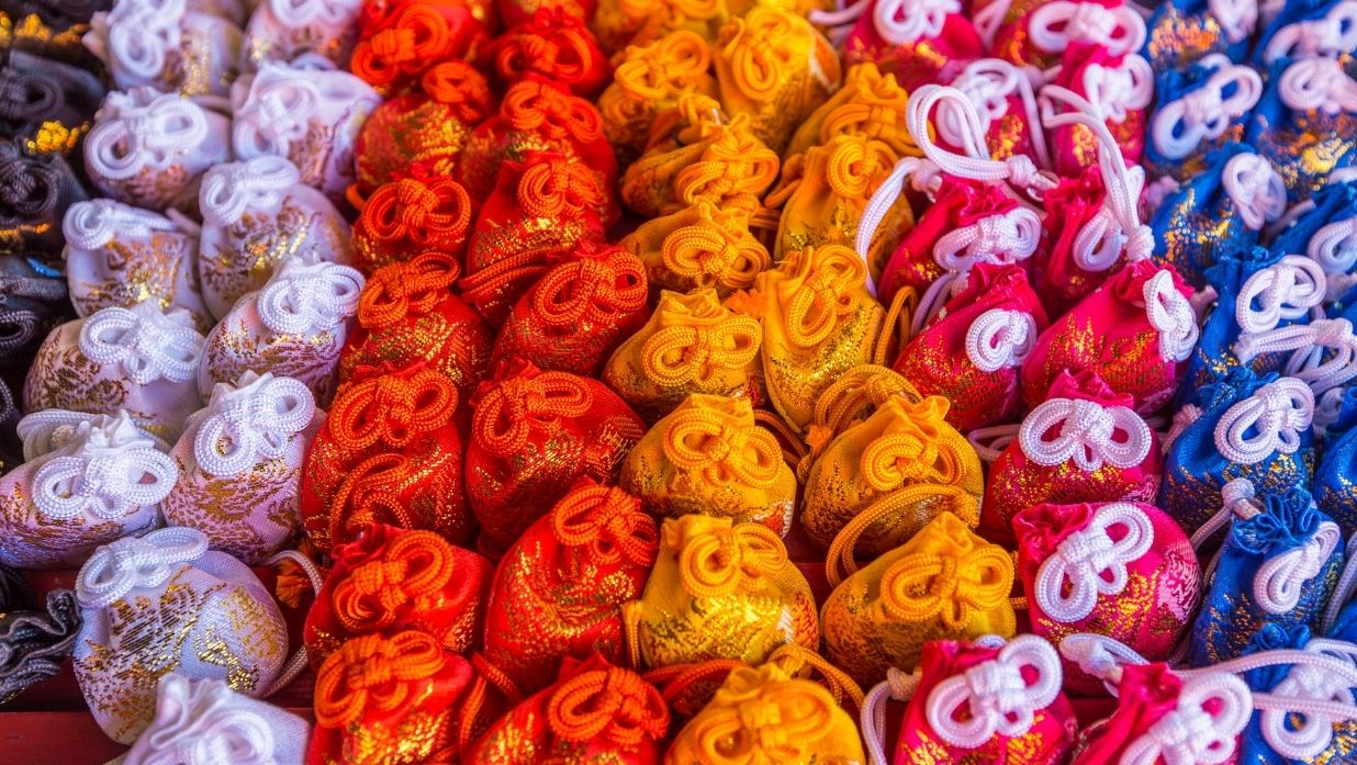 お守り Omamori: Japanese Shrine Charms