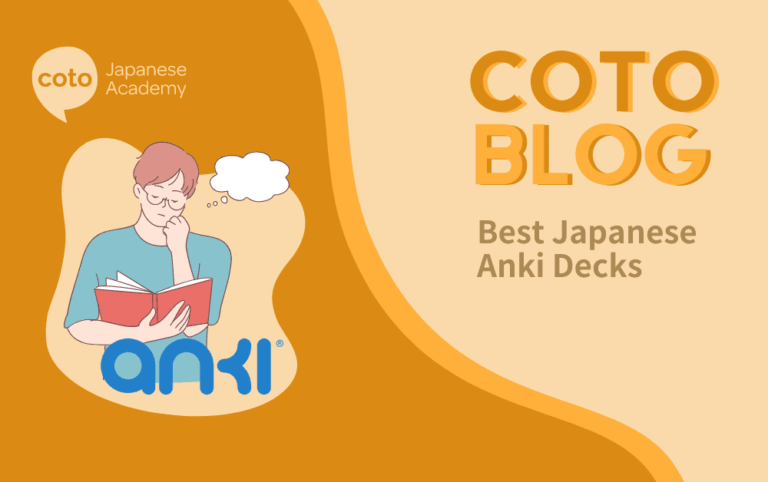Best Japanese Anki Decks: 10 decks to use in 2024
