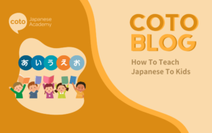 How To Teach Japanese To Kids