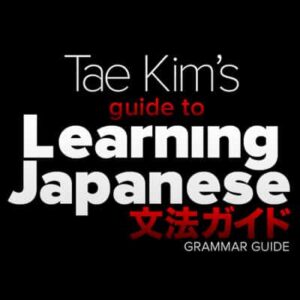 Free Online Resources for Learning Japanese