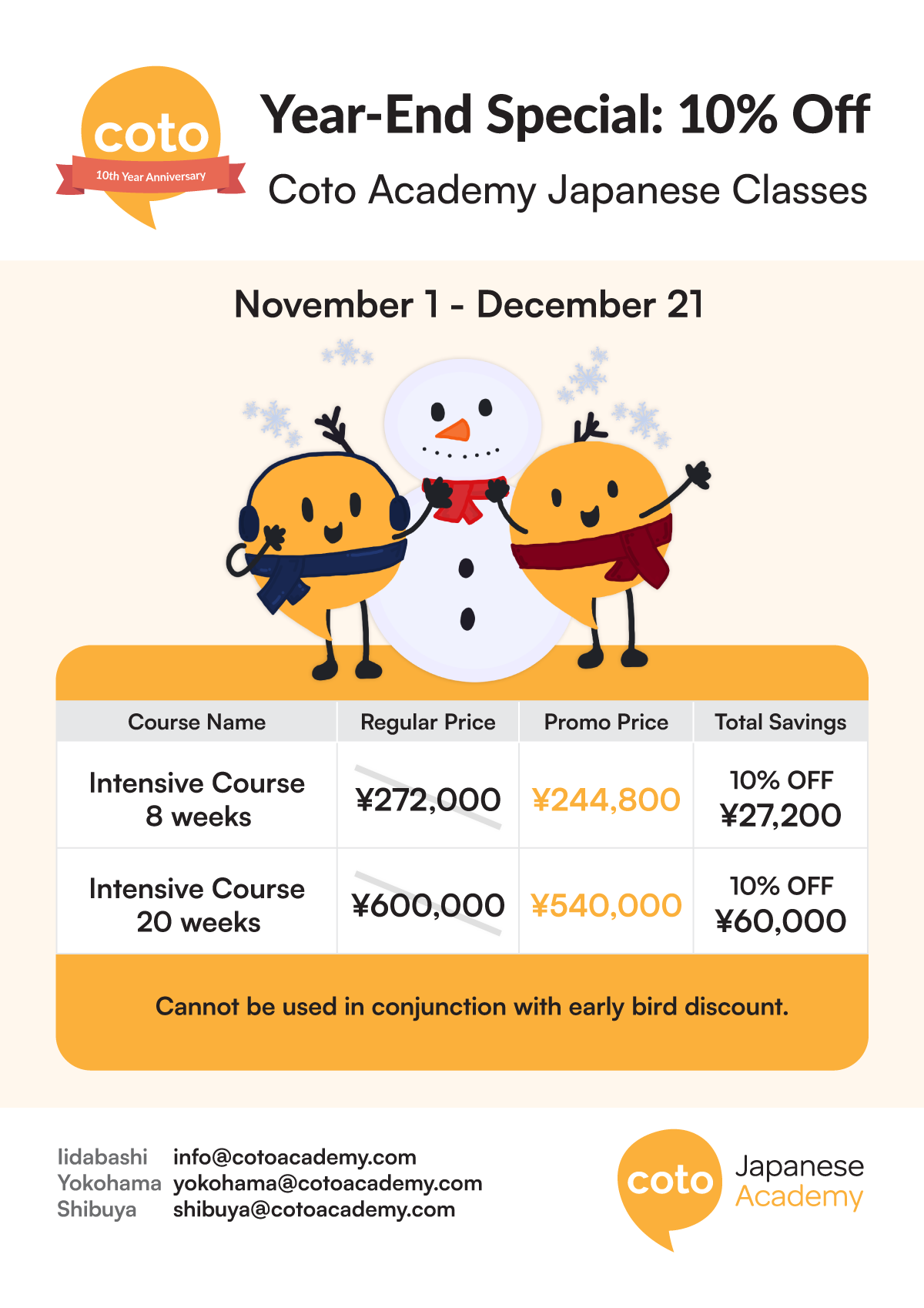 Secure your Japanese Course Before the Year Ends with Coto!