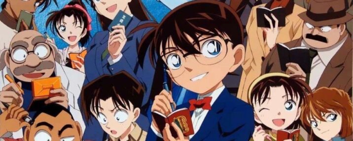 Learning Japanese With Anime - Detective Conan 名探偵コナン