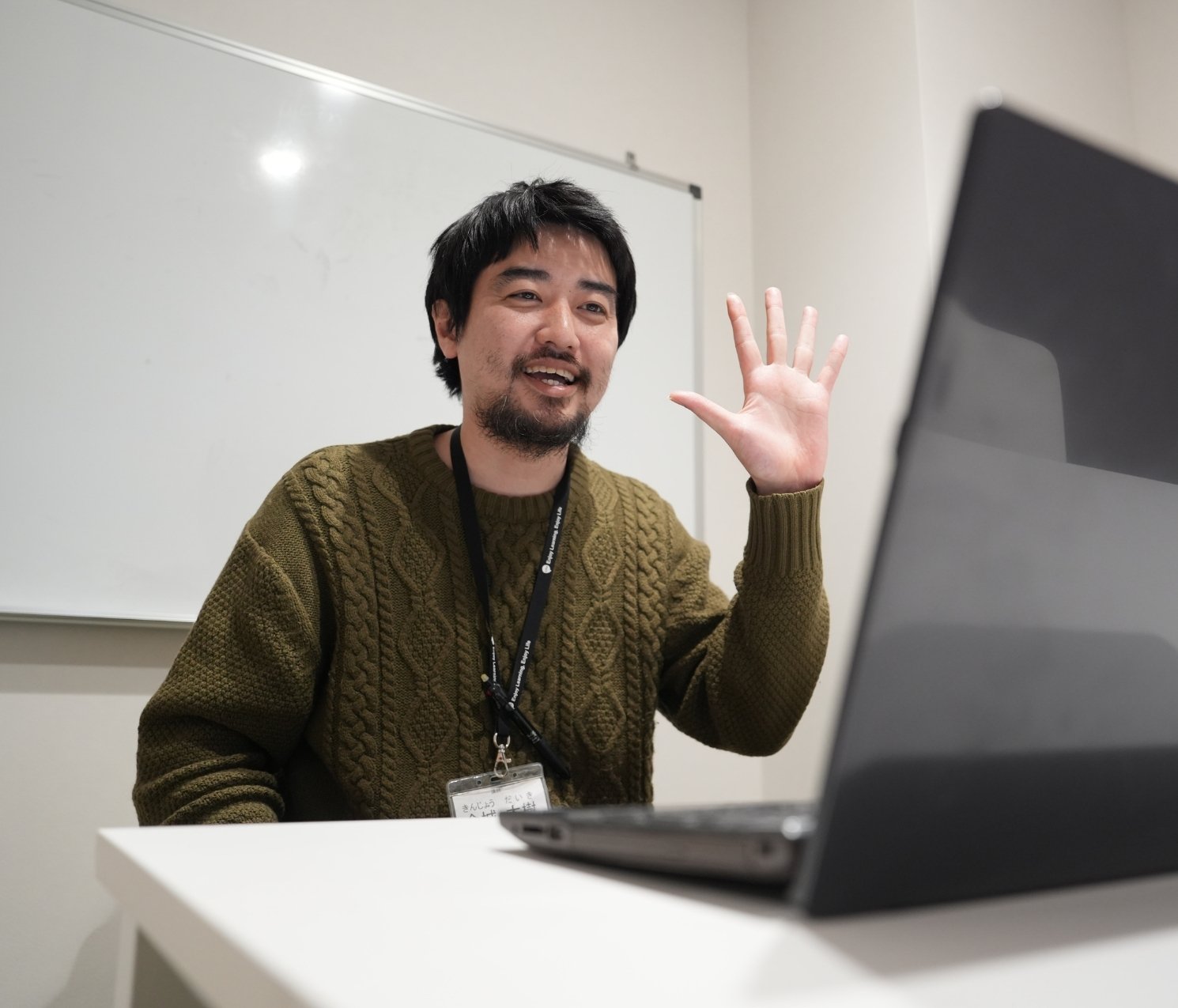 Online Japanese Language School | Coto Japanese Academy